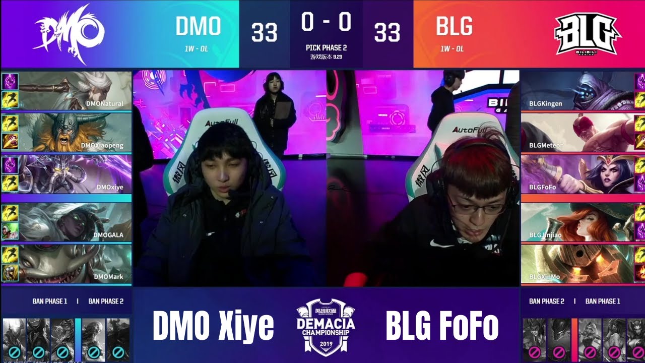 2019德玛西亚杯 BLG vs DMO | FoFo vs Xiye Demacia Championship 2019 Day 2 GR - YouTube