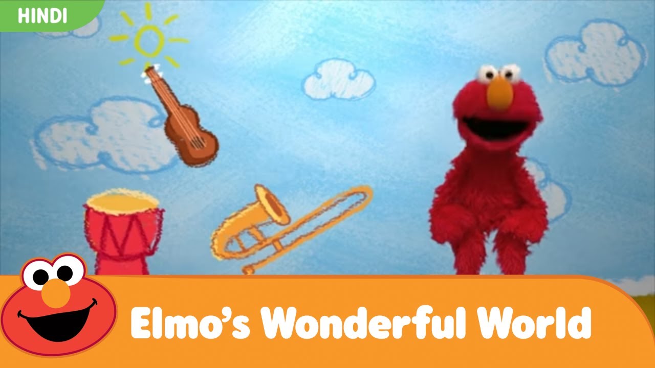 Elmo's Wonderful World | Instruments - YouTube