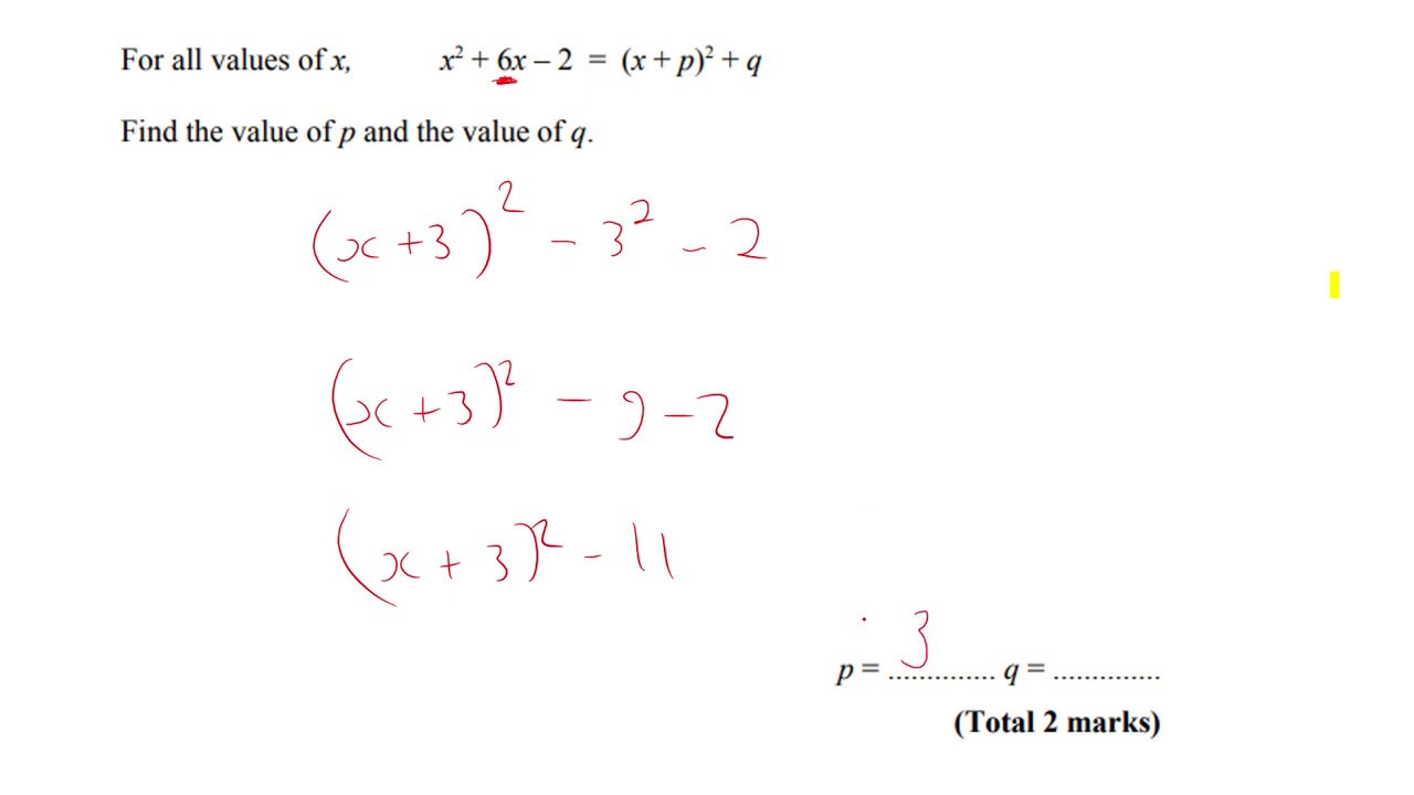 How to complete the square (example) - YouTube