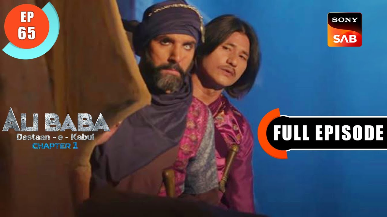 Abaiz Ki Raat- Ali Baba Dastaan-e-Kabul - Ep 65 - Full Episode - 4 Nov ...