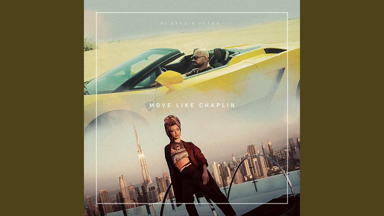 Move Like Chaplin - YouTube Music