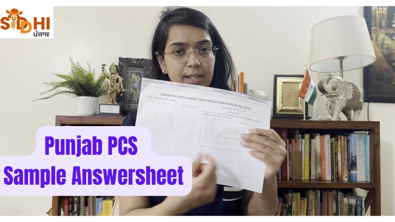Punjab PCS Answer Sheet sample| Punjab PCS 2024| Contact: 8837604500 ...