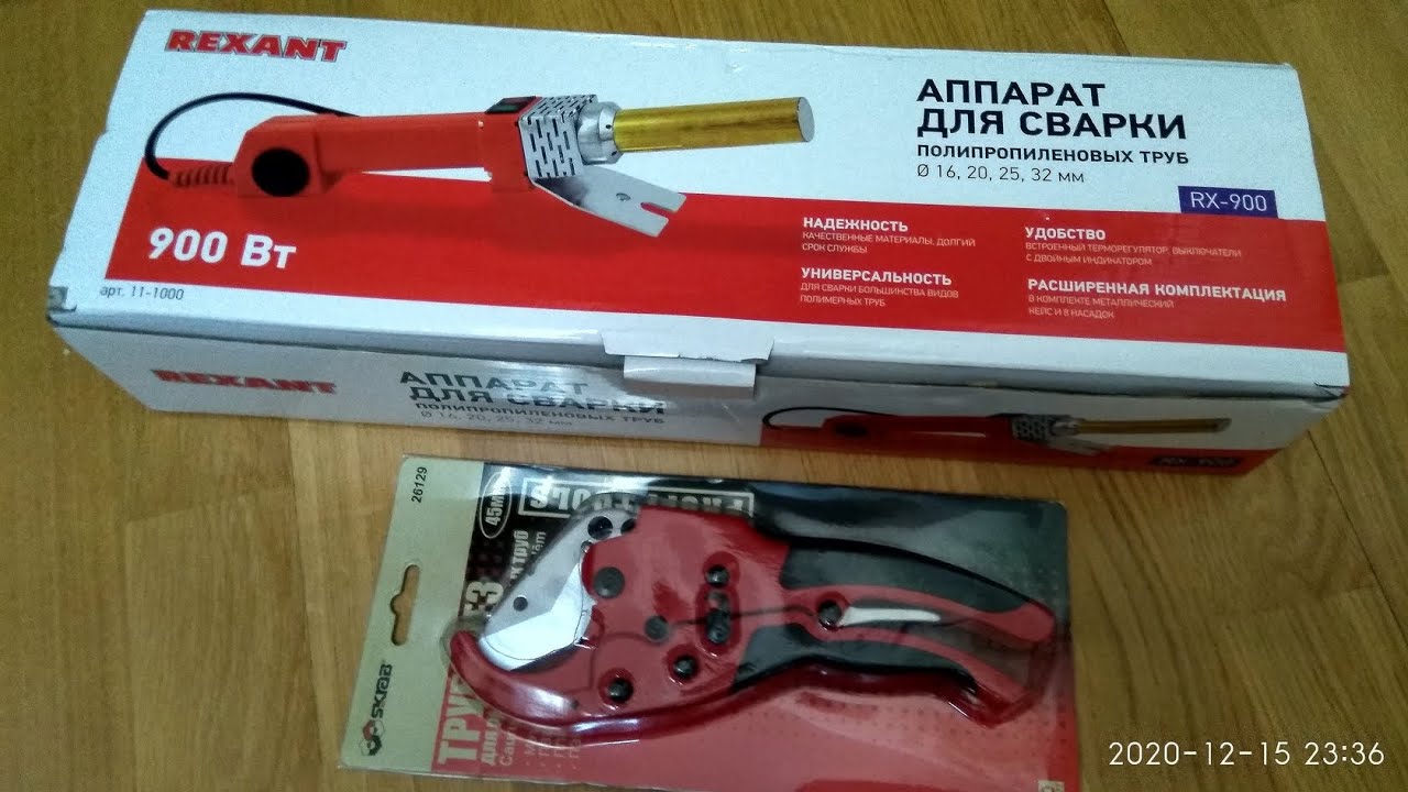 REXANT RX-900 и SKRAB 26129 - YouTube