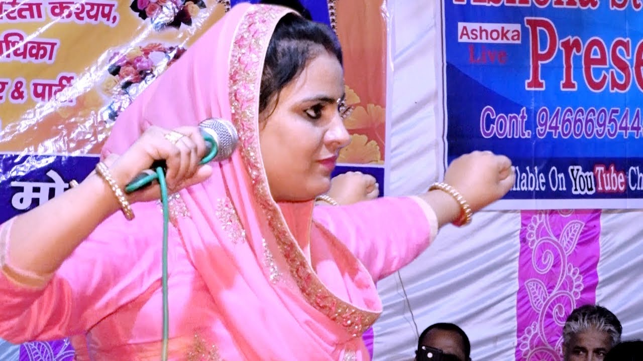 नंगी जांघ दिखाई जागी Nangi Jaangh Dikhayi Jagi || Deepa & Manoj ...