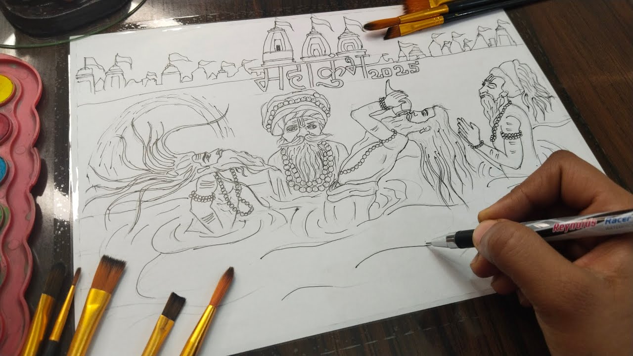mahakumbh Aghori baba drawing/mahakumbh aghori sadhu Sangam Sanan ...