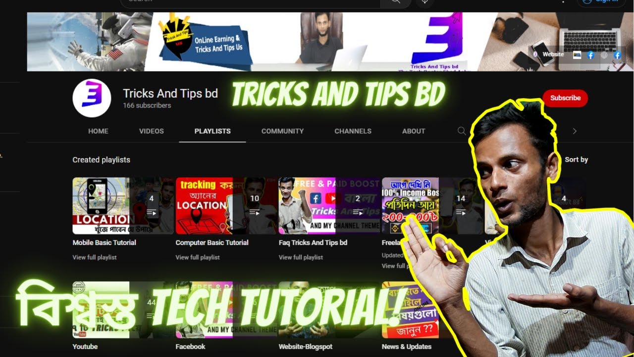 Tricks And Tips bd Bangla Tech Tutorial - YouTube