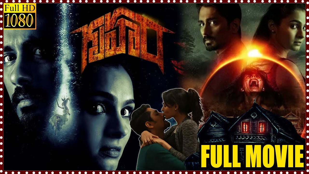 Gruham Telugu Full Horror Thriller Movie HD || Siddharth || Andrea ...