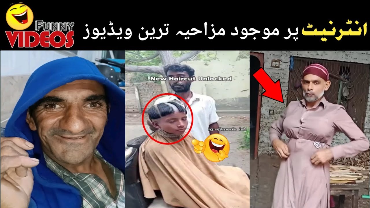 Most Funny Videos On Internet 😜😂| funny videos try not to laugh - YouTube