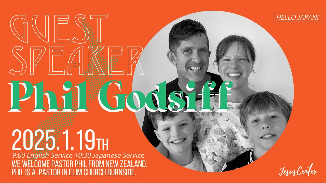 25/1/19 Jesus Center "The Body Of Christ" Phil Godsiff - YouTube