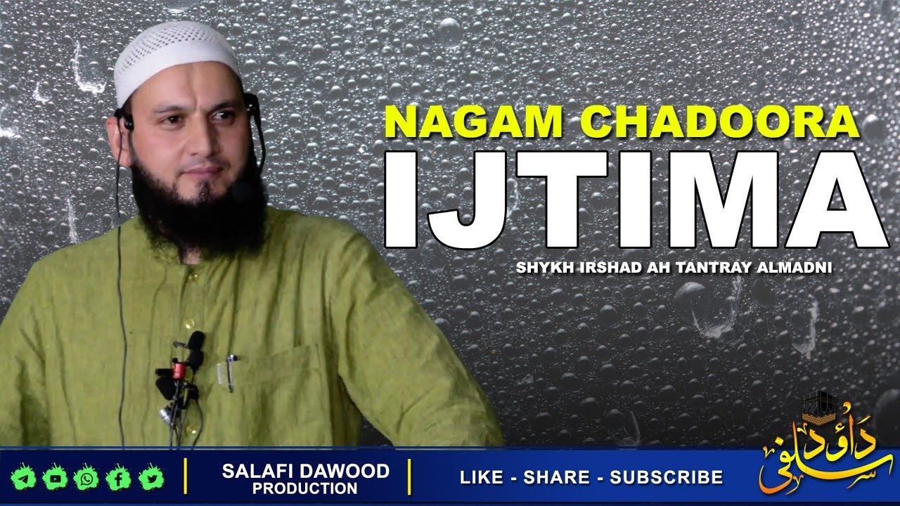 Latest Nagam Chadoora Ijtima•Best Ever•Shykh Irshad Ah Tantray Al'Madni ...