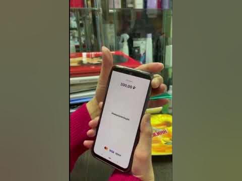 Установка RC POS магазин «Жасмин» село Месягутово - YouTube