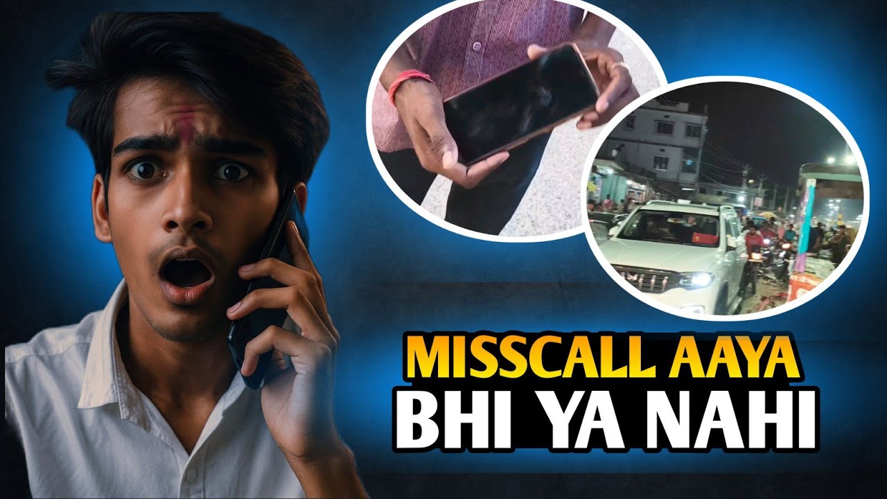 MISSCALL Aaya... 😳 Kya Ye Jhoot Bol Raha Hai Ya Sach? | Kon Sahi Hai? 💥| Rohit vlogs Tkg| Rohit ...