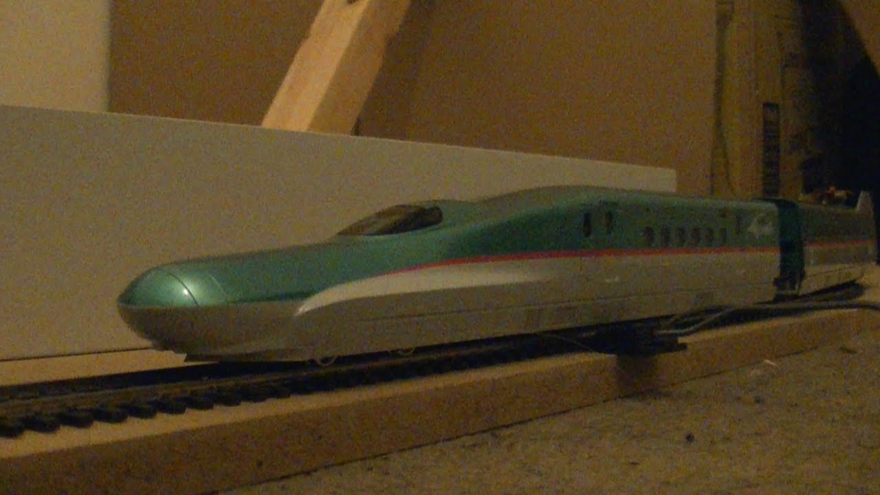 Kato 3-516 E5 Series Shinkansen "Hayabusa" Model Train Pack (HO Scale ...