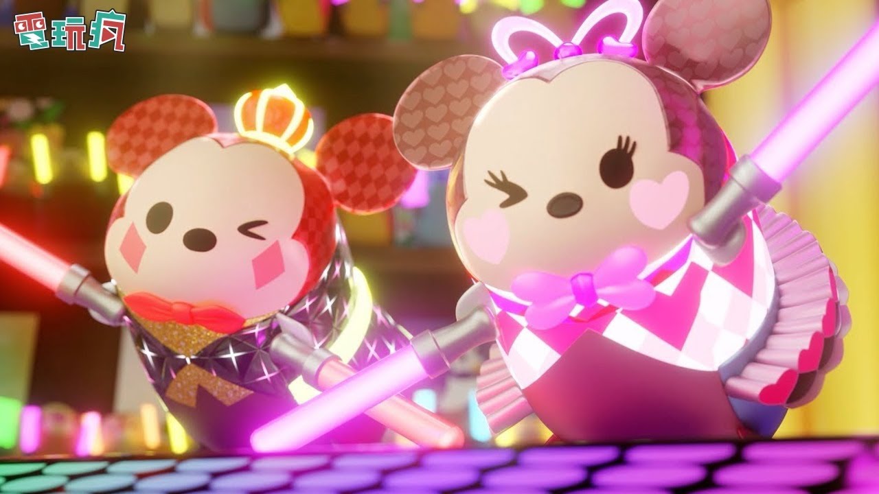 《Disney Tsum Tsum 嘉年華》帶著超可愛圓滾滾的 TSUM TSUM 在 Switch 上盡情歡樂消除 - YouTube