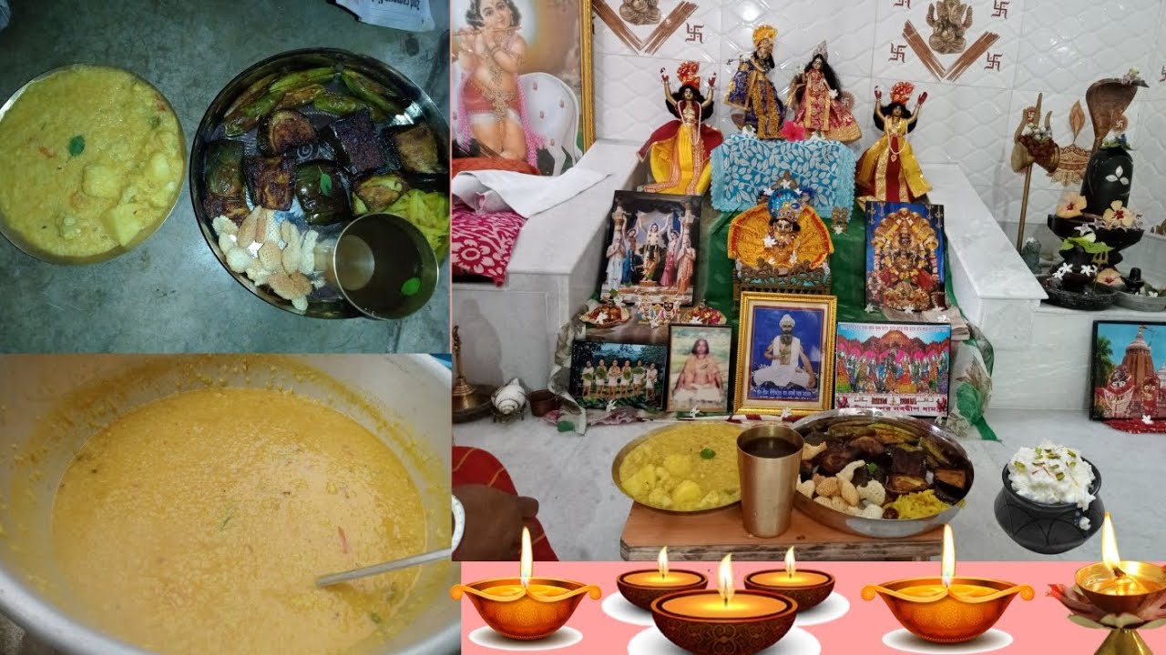 Laddu gopal ji ka vog darshan🙏🙏 // gopal ji ka lifestyle // #laddugopal ...