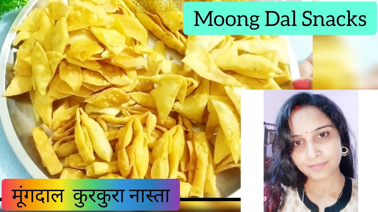 Moong dal snack recipe | मूंगदाल का कुरकुरा नास्ता | Healthy snacks ...