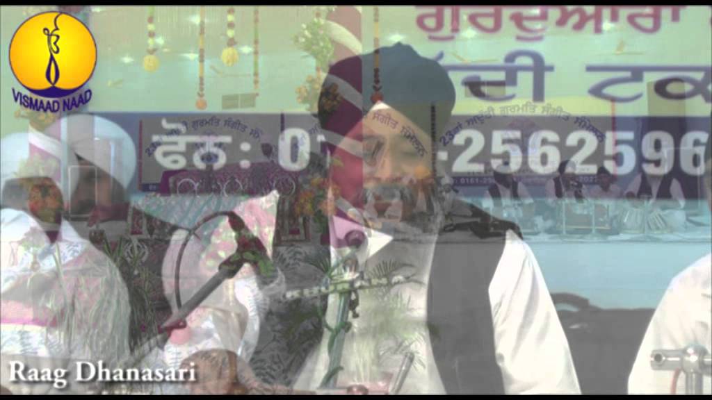 Raag Dhanasri : Bhai Davinder Singh ji Bodal : AGSS 2014 - YouTube