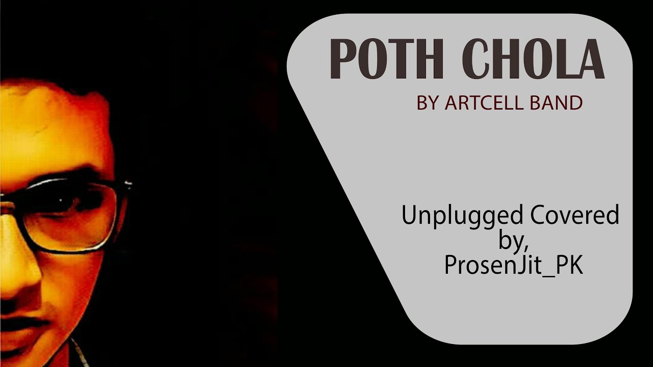 Fearless: "Poth Chola" unplugged covered by PK | Selfish@World - YouTube