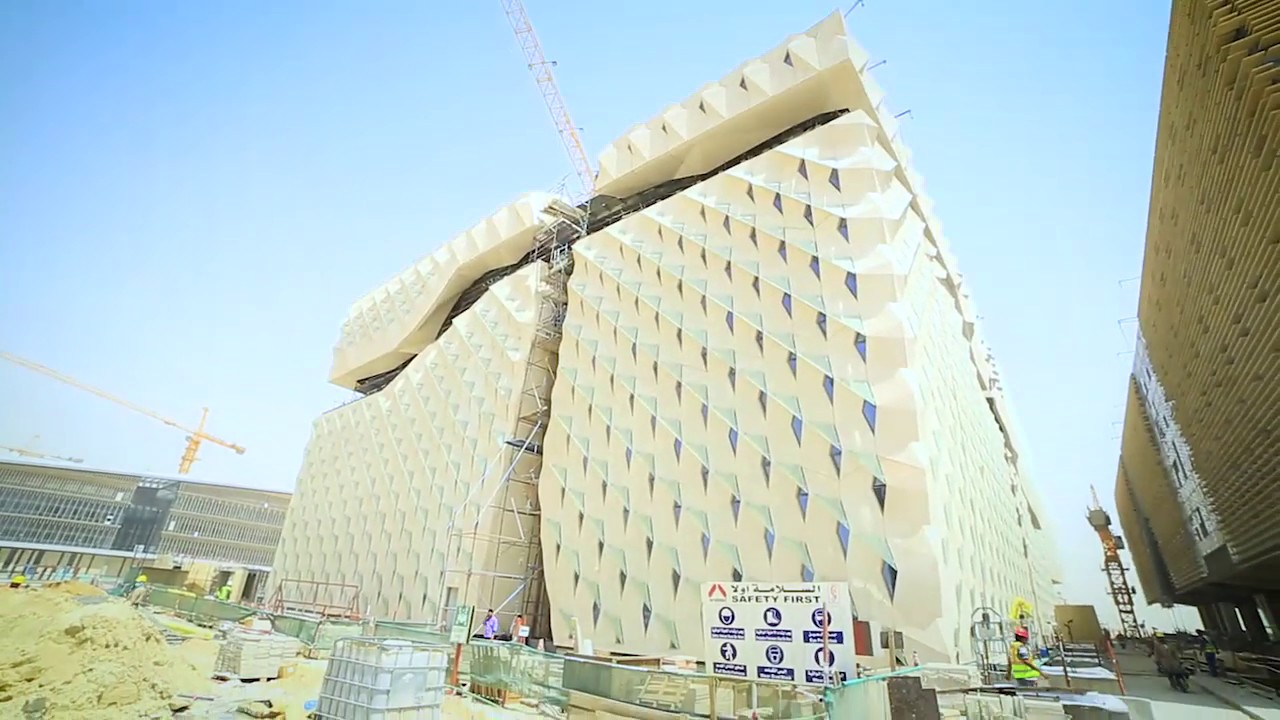 Sabah Al-Salem University City - Kuwait University - Kuwait - YouTube