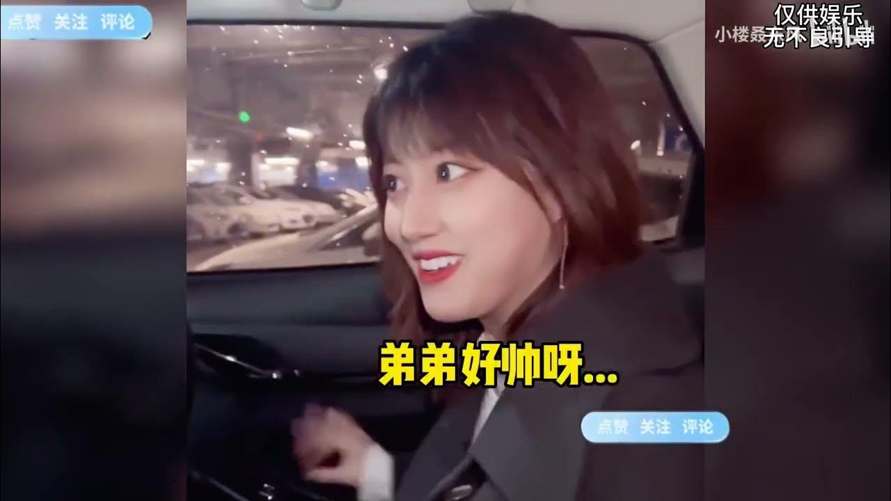 盘点闺蜜看上弟弟的瞬间,我拿你当闺蜜,你却想当我弟妹 Youtube