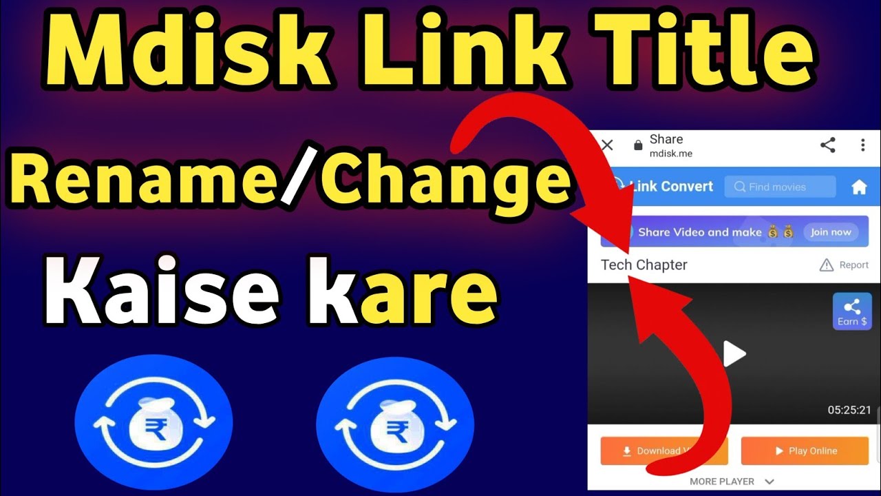 How To Rename Title On Mdisk Link Mdisk Link Ke Title Ka Name Kaise how-to-rename-title-on-mdisk-link-mdisk-link-ke-title-ka-name-kaise