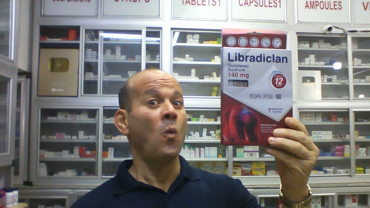 اقوى لاصقة موضعية مزيلة للالام /ليبراديكلان 140 مجم - YouTube