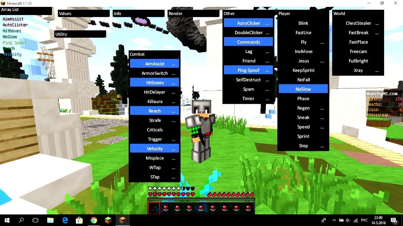 Теперь я Best eu (Zonix client) - YouTube