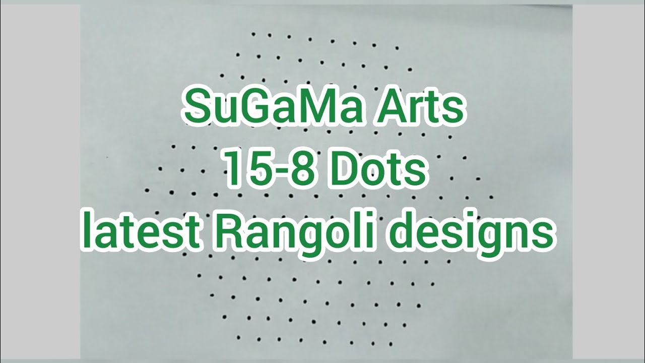 Beautiful rangoli design//Simple Morning Rangoli//easy Rangoli - YouTube