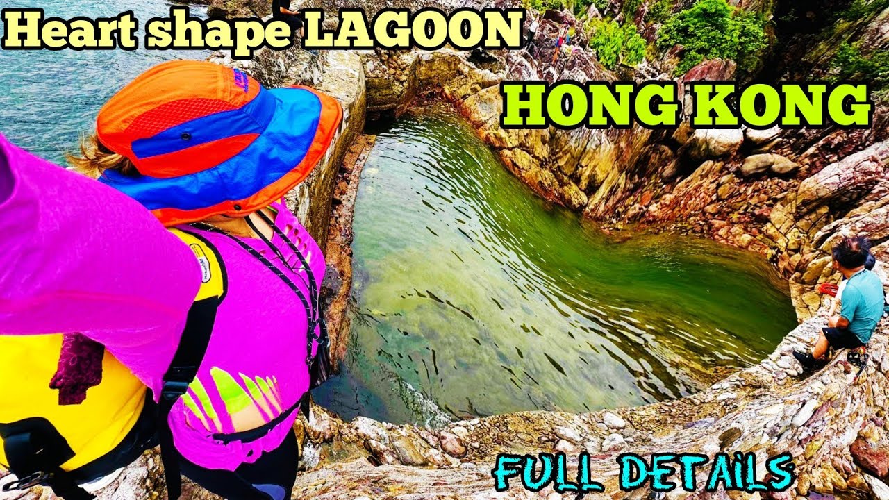 Lagoon sa Hong Kong #shortvideo #hkvtuber #nature #lagoon #hongkongs #adventure #explore - YouTube