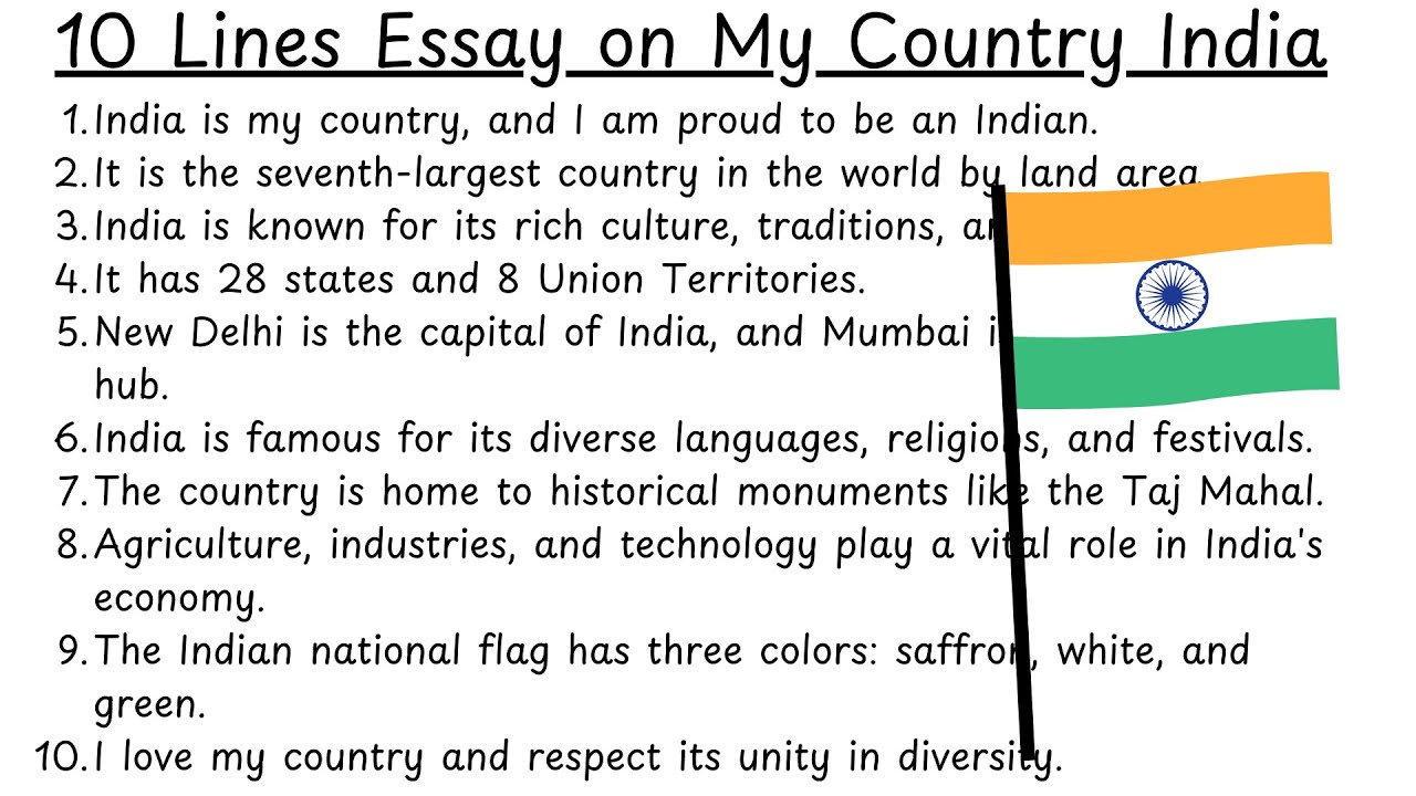 10 lines on my India essay | My India essay writing | My country India ...