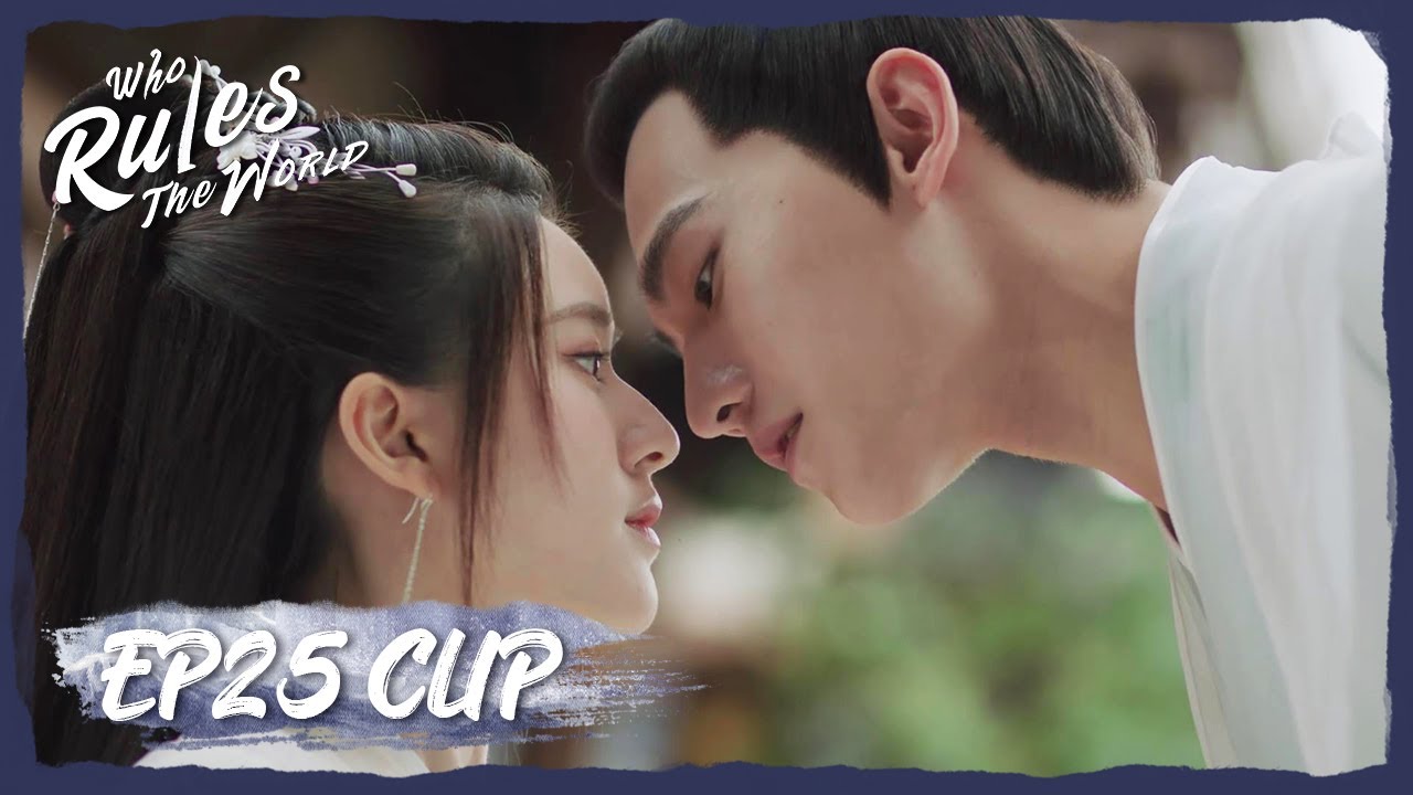 【Who Rules The World】EP25 Clip | Hei Fengxi no longer hides his ...