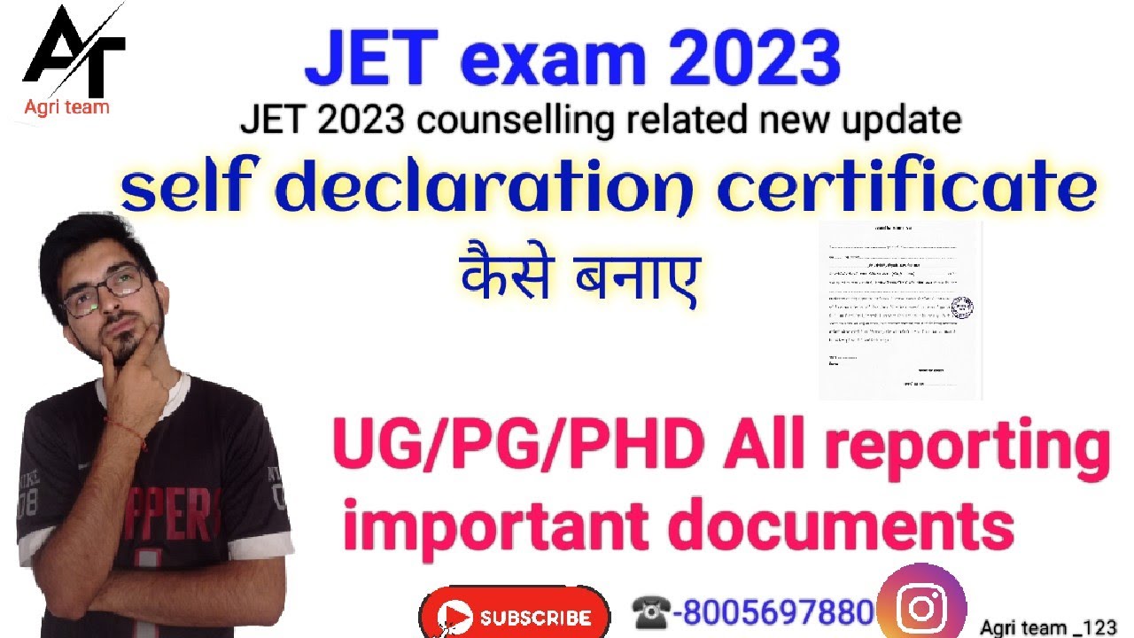 How to Fill Self Declaration Form | Everything Explained | JET / PG ...