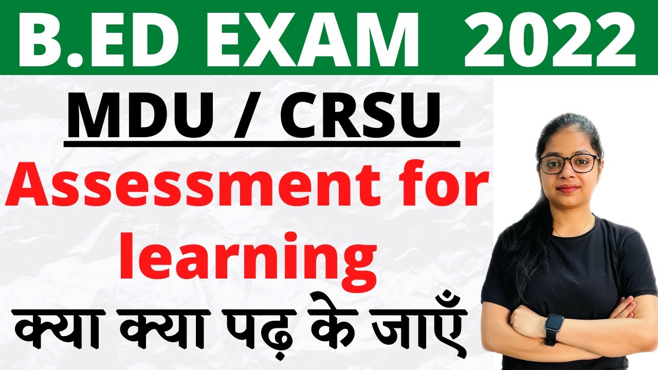 assessment-for-learning-imp-ques-full-book-mdu-crsu-b-ed-2nd-year