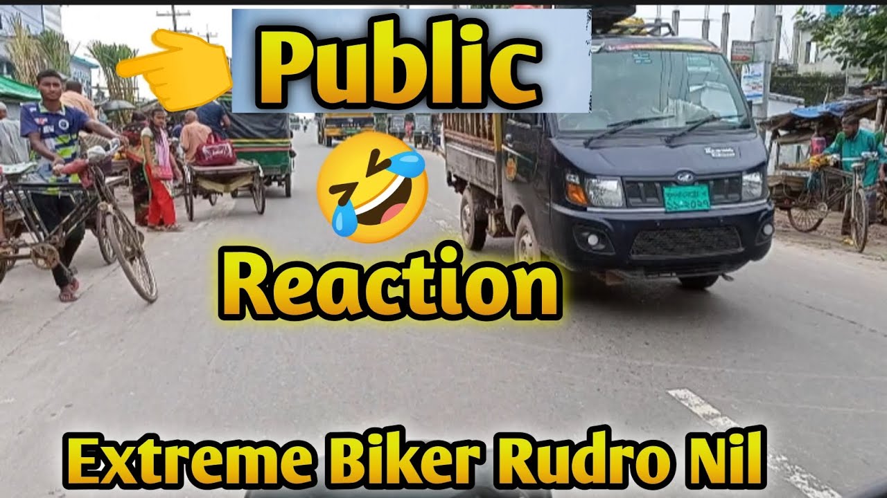 public reaction 😜 Moto blog 💥 Extreme biker rudro nil 😍 - YouTube
