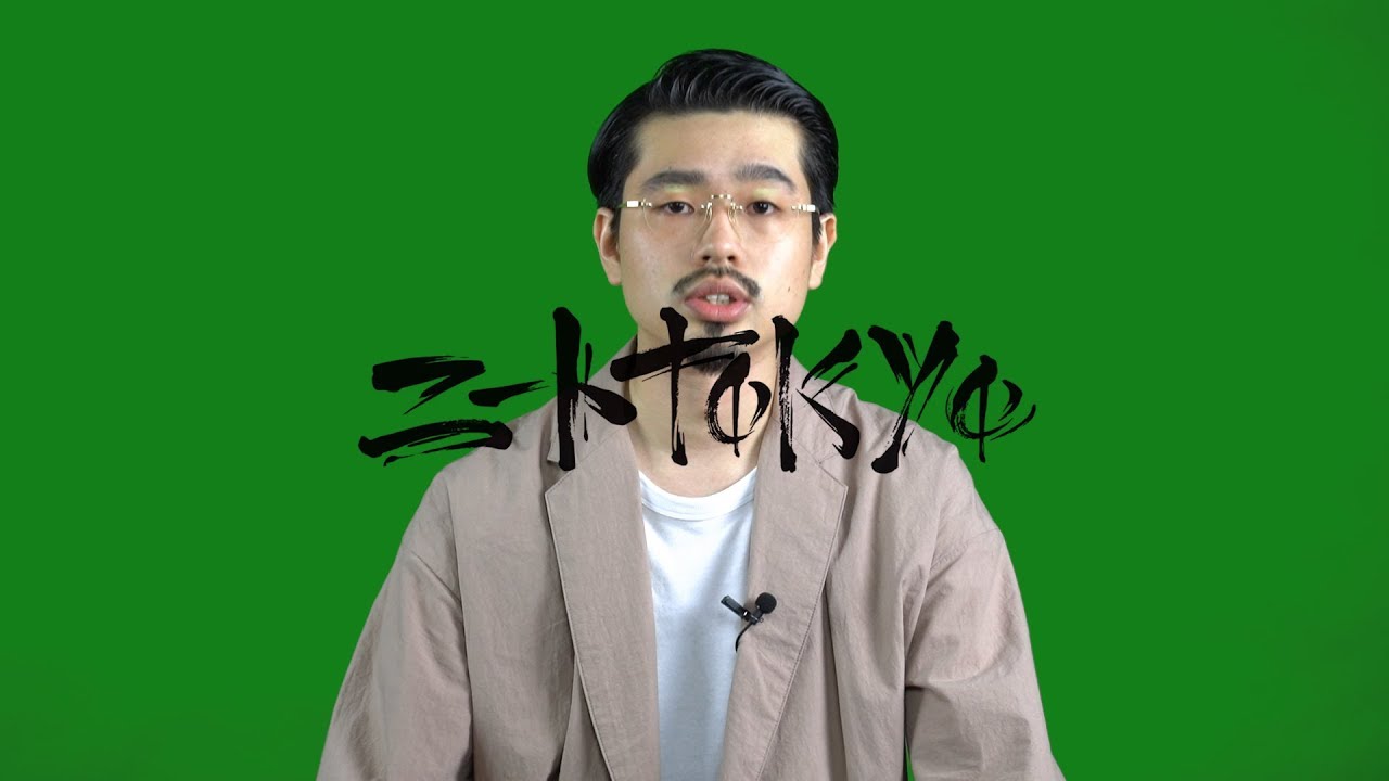 ハマ･オカモト（OKAMOTO`S）: 自己紹介 - YouTube