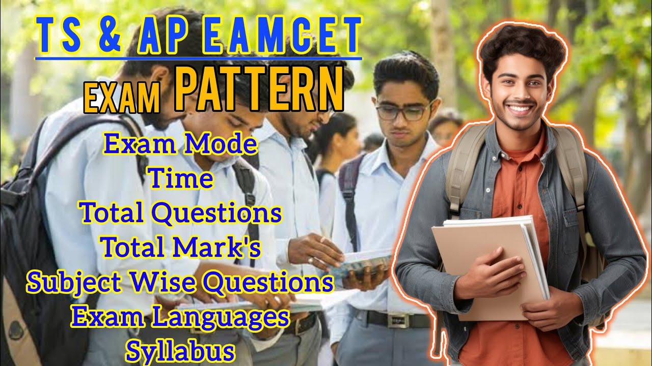 TS & AP EAMCET Exam Pattern | EAMCET Exam Pattern In Telugu - YouTube