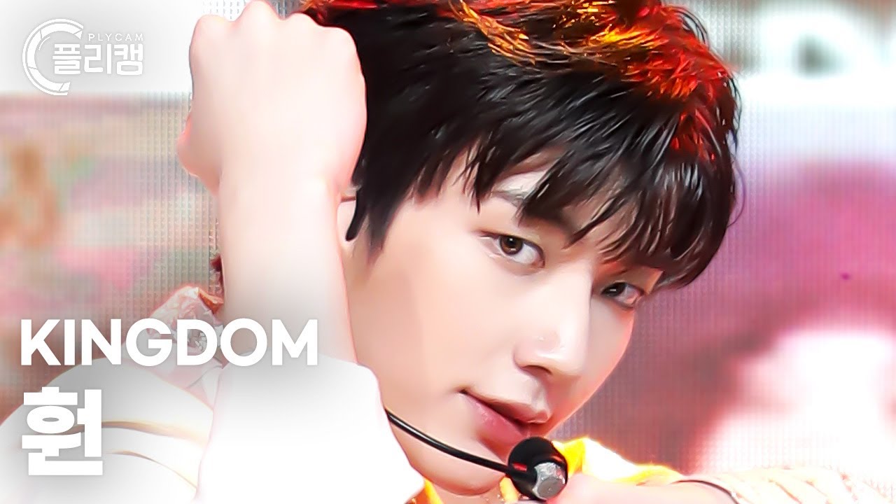 [플리캠 4K] KINGDOM HWON 'COUP D’ETAT(쿠데타)' (킹덤 훤 직캠) l Simply K-Pop CON ...