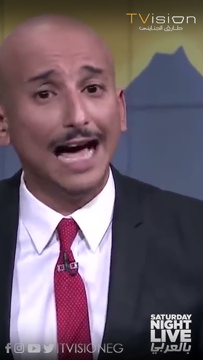 أخر أعمال بطلة كليب سيب إيدي بلاش من تحت يا حودة😂 Snlبالعربي Shorts