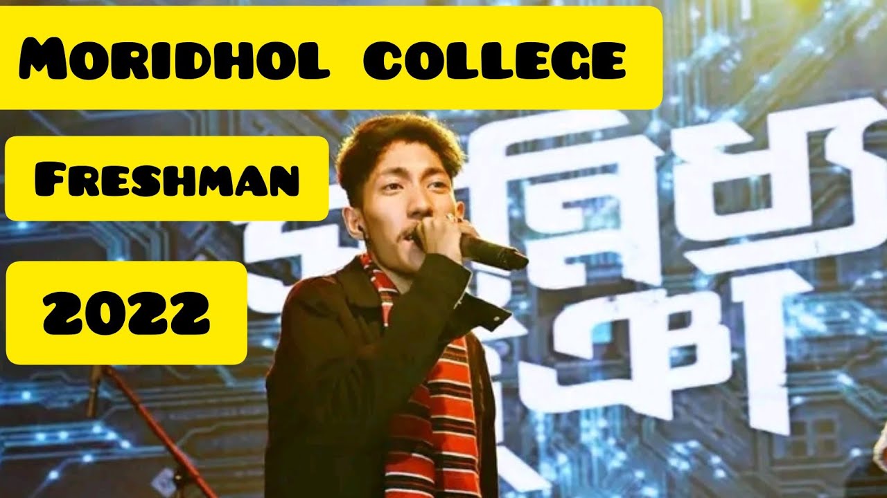 #sannidhyabhuyan FRESHMEN in moridhol collage. /sannidhya bhuyan/ - YouTube