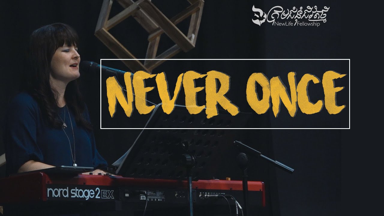 Never Once | Matt Redman (Cover) | LIFE Band - YouTube