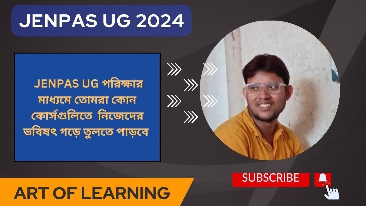 All about Jenpas ug exam 2024. - YouTube