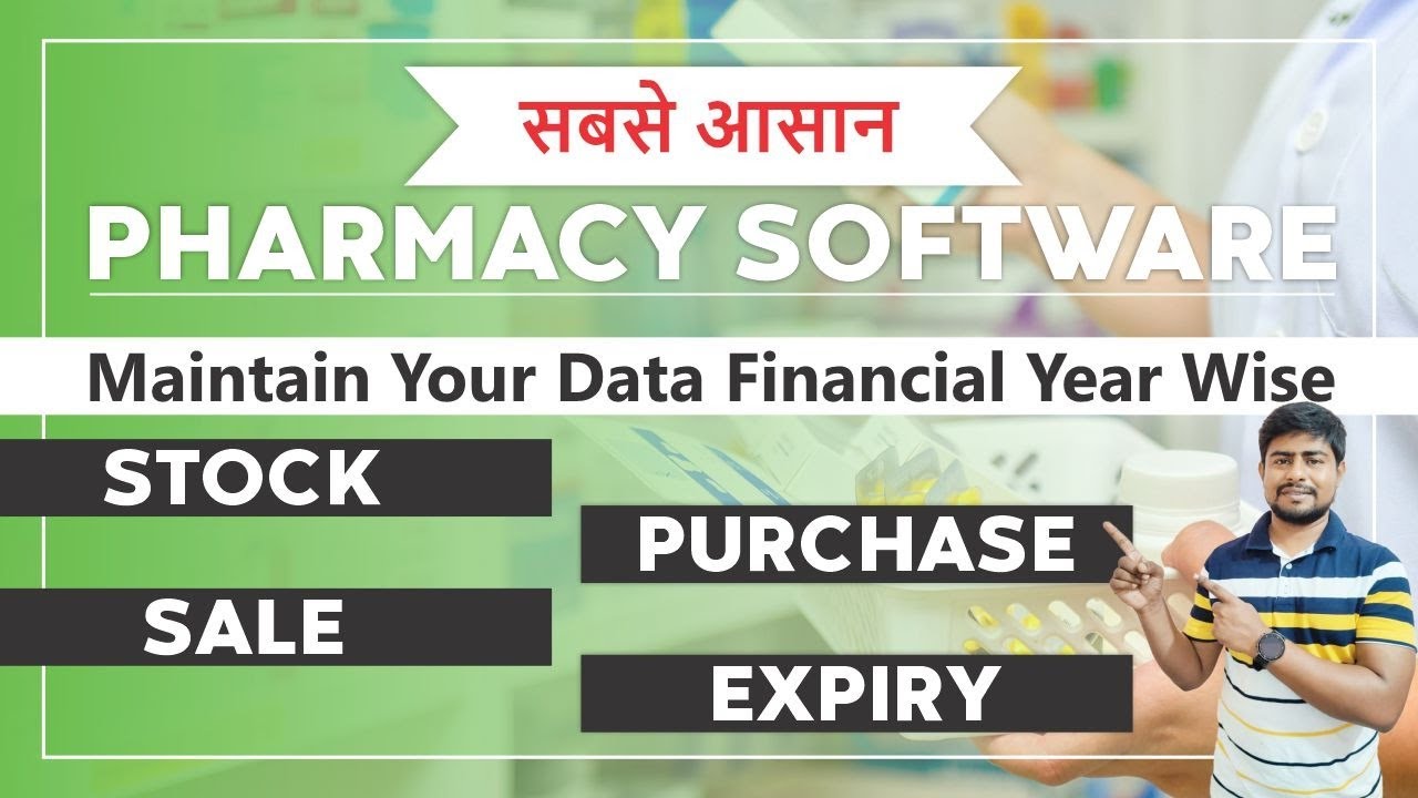 Easy to maintain you Data Financial Year wise in Pharmacy Software ...