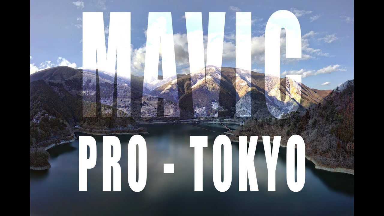 Photography Talk - Drones Flying Over Tokyo Japan - YouTube