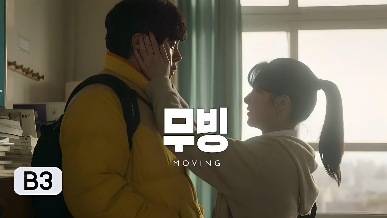 Why does she do it? |Moving Ep 15 - YouTube