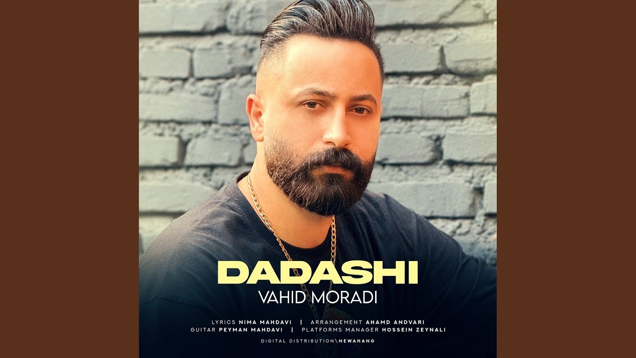 Dadashi - YouTube