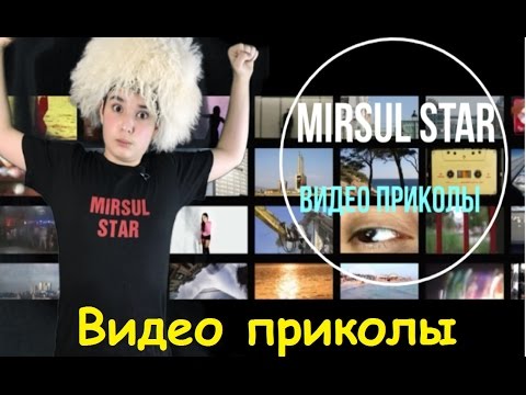 Нарезка видосов уходящего года, топ 10 видео приколов