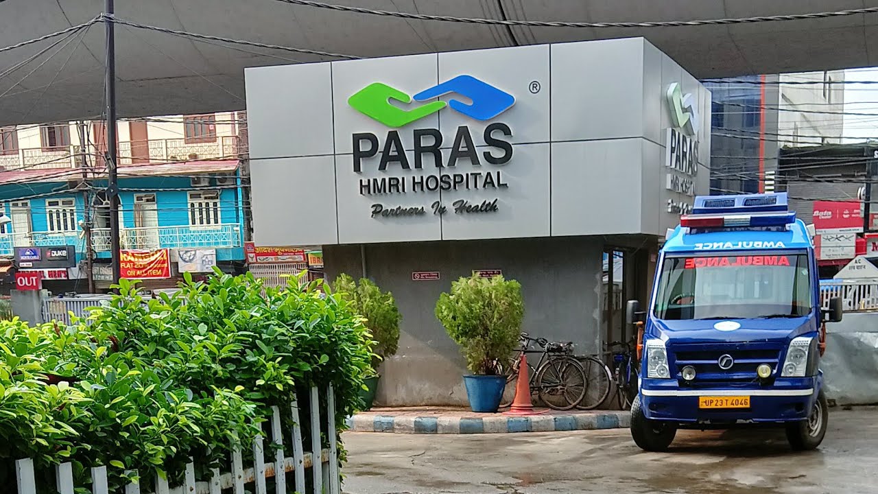 PARAS HMRI HOSPITAL PATNA - YouTube