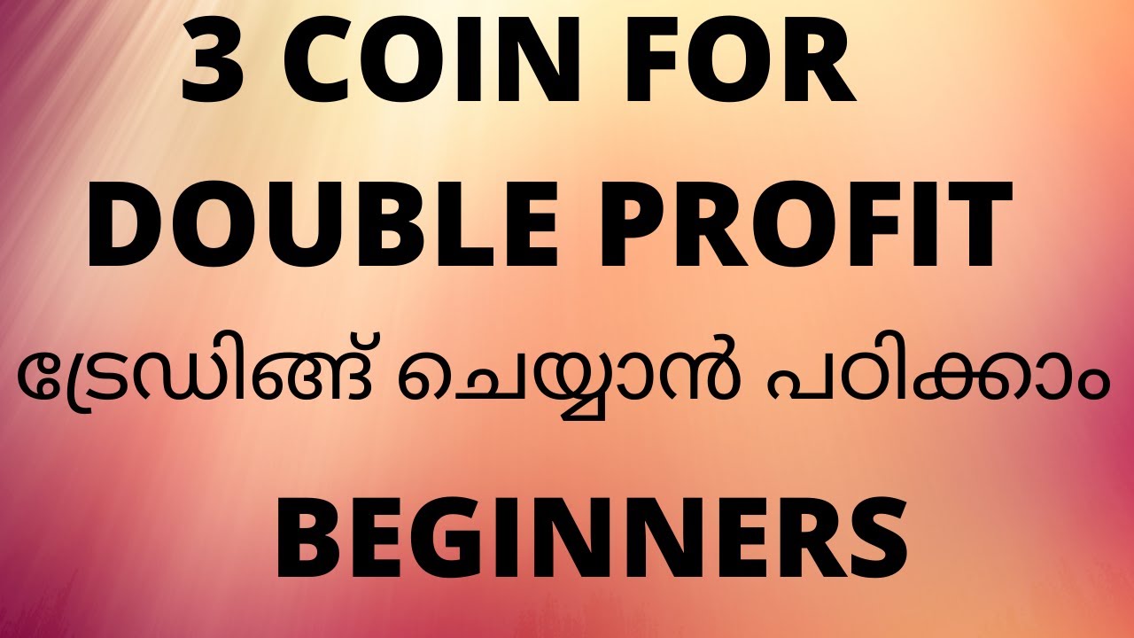 2X Profit Coin for trading - YouTube