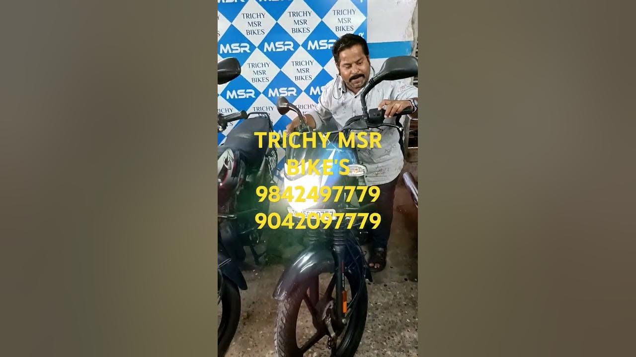 TRICHY MSR BIKE'S - YouTube