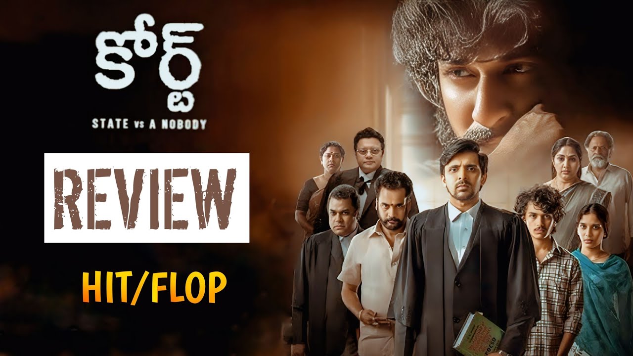 Court movie review // court full movie - YouTube